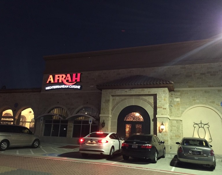 Mediterranean cuisine at Afrah (Richardson & Irving) - DallasFoodNerd