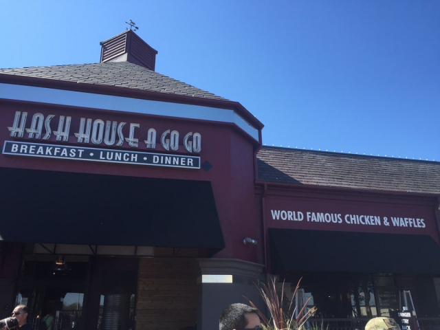 Add Hash House A Go Go to your brunch bucket list - DallasFoodNerd